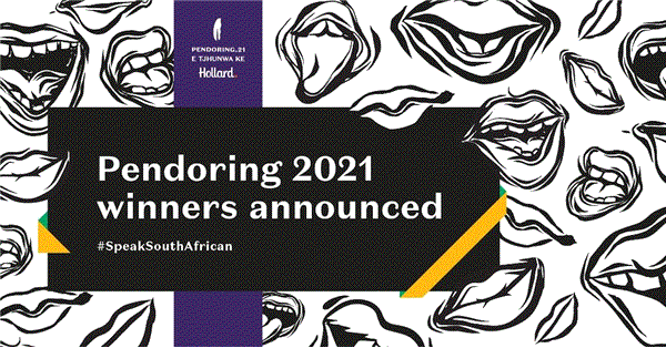 Pendoring Logo